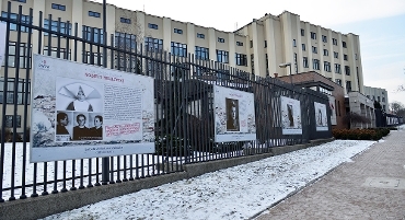 Strona główna - PWPW S.A.